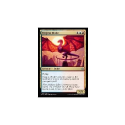 Enigma Drake : AMONKHET 198/287 - Magic the Gathering Single Card
