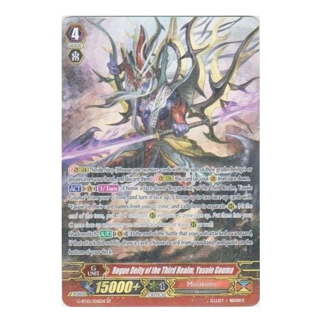 Rogue Deity of the Third Realm, Yasuie Gouma : G-BT10-S06 - Cardfight!! Vanguard Single Card