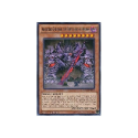 Yu-Gi-Oh! Card MP14-EN084 Archfiend Emperor, the First Lord of Horror ...