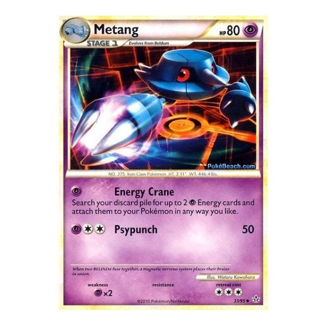Pokemon Single Card HS UNLEASHED - 33/95 : Metang | Chaos Cards