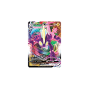 Toxtricity VMAX : SWORD AND SHIELD - REBEL CLASH 071/192 - Pokemon ...
