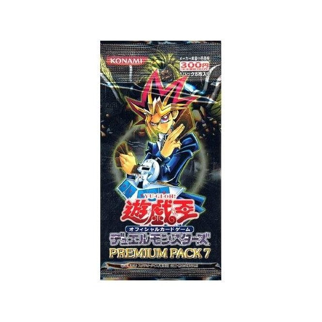 Yu-Gi-Oh! Booster Pack - Premium Pack 7 (JAPANESE) | Chaos Cards