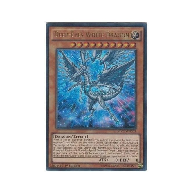 Yu-Gi-Oh! Card MVP1-EN005 Deep-Eyes White Dragon (Ultra Rare) | Chaos Cards