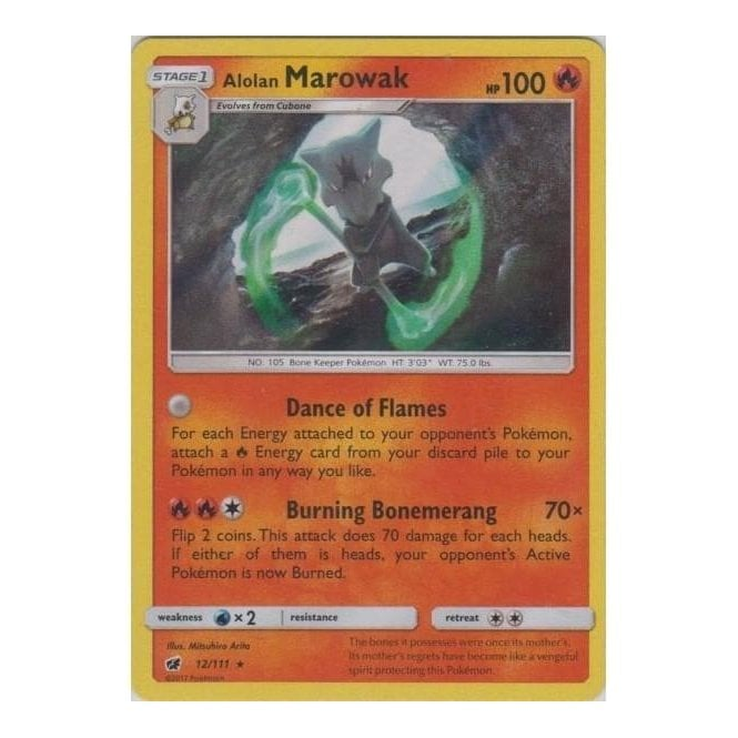 Pokemon Single Card SUN AND MOON - CRIMSON INVASION (Reverse Holo ...