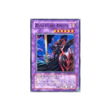 Yu-Gi-Oh! Card DCR-EN017 Dark Flare Knight | Chaos Cards