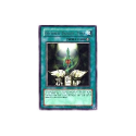 Yu-Gi-Oh! Card DCR-EN032 Butterfly Dagger - Elma