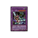 Yu-Gi-Oh! Card LOD-EN074 Super Roboyarou | Chaos Cards