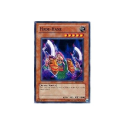 Yu-Gi-Oh! Card DR3-EN032 Hade-Hane | Chaos Cards