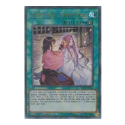 Yu-Gi-Oh! Card SAST-EN063 Ghost Meets Girl - A Shiranui's Story (Ultra ...