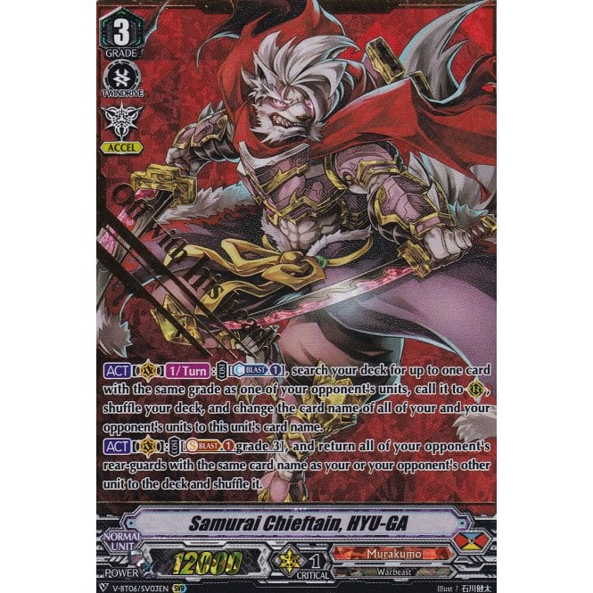 Samurai Chieftain, HYU-GA (SVR) : V-BT06-SV03 - Cardfight!! Vanguard ...