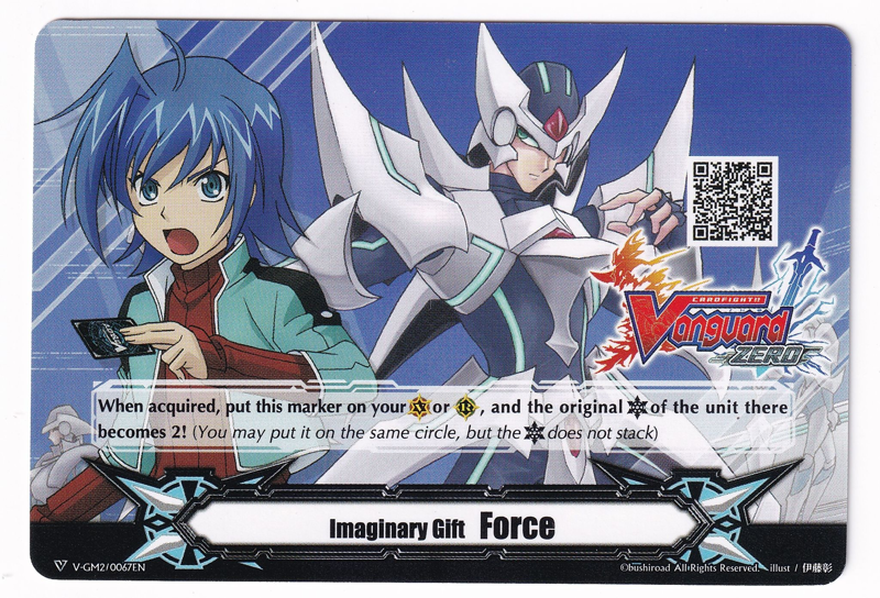 Imaginary Gift Force : V-BT08-GM67 - Cardfight!! Vanguard Single Card