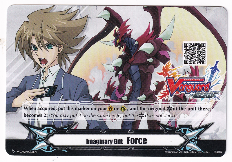 Imaginary Gift Force : V-BT08-GM68 - Cardfight!! Vanguard Single Card