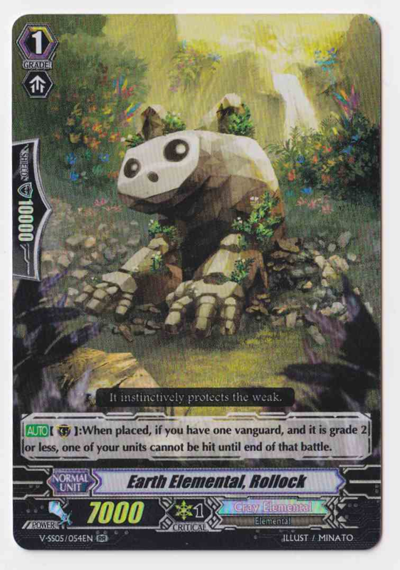 Earth Elemental, Lorock : V-SS05-54 - Cardfight!! Vanguard Single Card