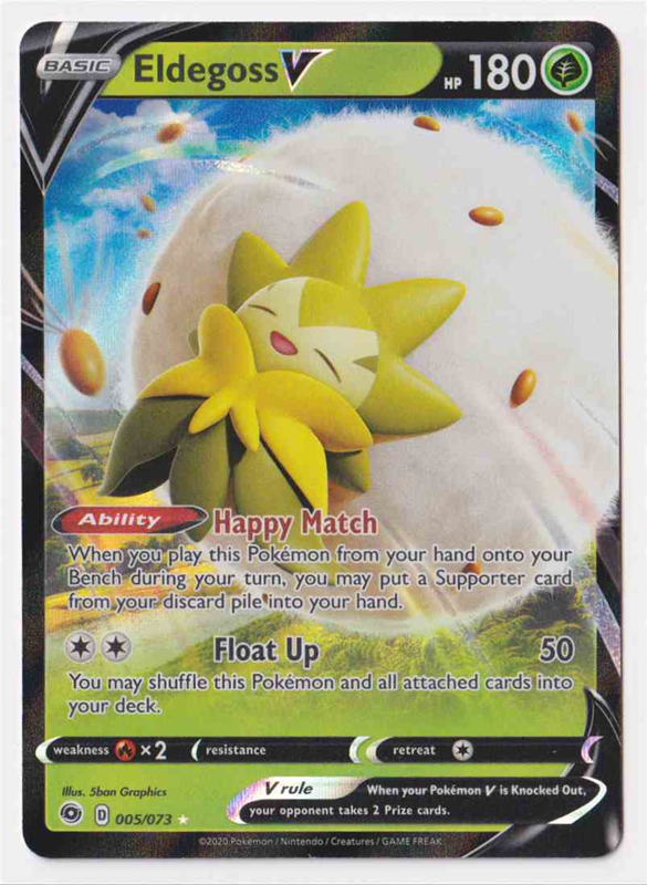 Eldegoss V : SWORD AND SHIELD - CHAMPION'S PATH 05/073 - Pokemon Single ...