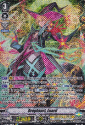 Dragheart, Luard : V-BT10-SP01 - Cardfight!! Vanguard Single Card