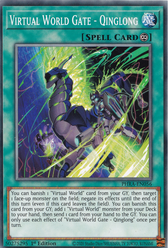 Virtual World Gate - Qinglong (Common) : PHRA-EN056 - Yu-Gi-Oh! Single Card