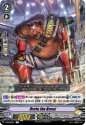 Brute the Beast : V-BT11-061 - Cardfight!! Vanguard Single Card