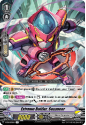 Extreme Battler, Sosaucer : V-BT11-036 - Cardfight!! Vanguard Single Card