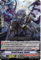 Stealth Dragon, Genkai : V-BT11-017 - Cardfight!! Vanguard Single Card