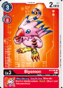 Biyomon : EX1-002 EX-01 CLASSIC COLLECTION - Digimon Card Game Single Card