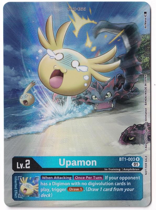 Upamon (1-Year Anniversary Promo Pack) : BT1-003 DOUBLE DIAMOND ...