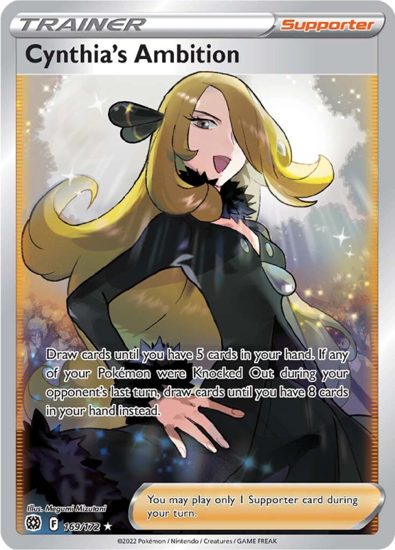 Cynthia's Ambition : SWORD AND SHIELD - BRILLIANT STARS 169/172 ...