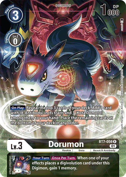 Dorumon (ALTERNATIVE ART) : BT7-056 NEXT ADVENTURE - Digimon Card Game ...