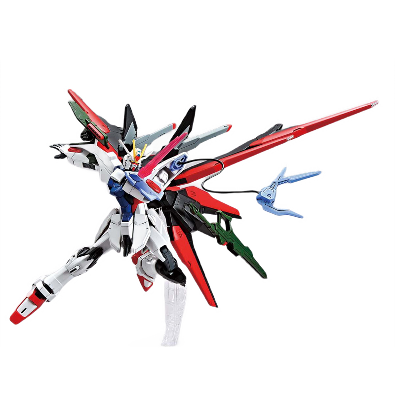Gundam Perfect Strike Freedom Model Kit | Chaos Cards