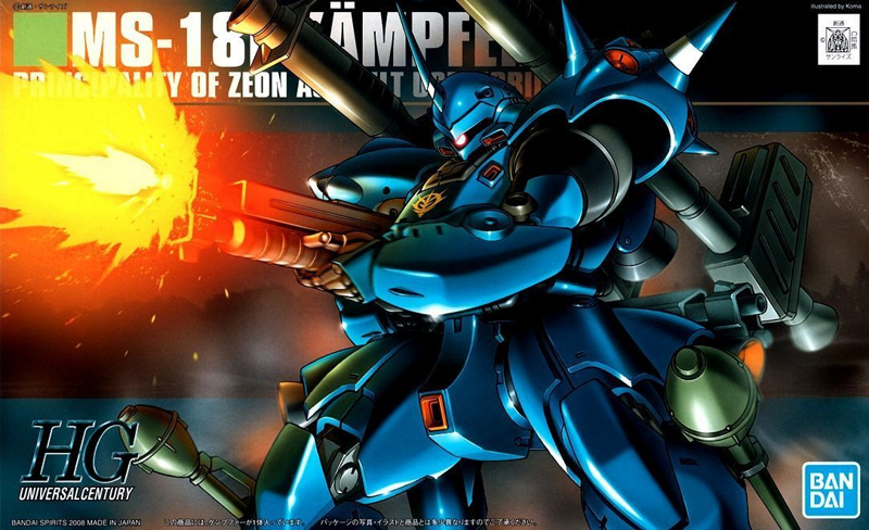 MS-18E Kampfer Model Kit | Chaos Cards