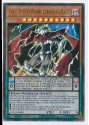 Go! - D/D/D Divine Zero King Rage (Ultra Rare) : GFP2-EN080 - Yu-Gi-Oh! Single Card