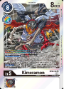 Kimeramon : BT8-084 NEW AWAKENING - Digimon Card Game Single Card