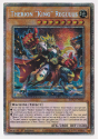 Therion King Regulus (Starlight Rare) : DIFO-EN007 - Yu-Gi-Oh! Single Card