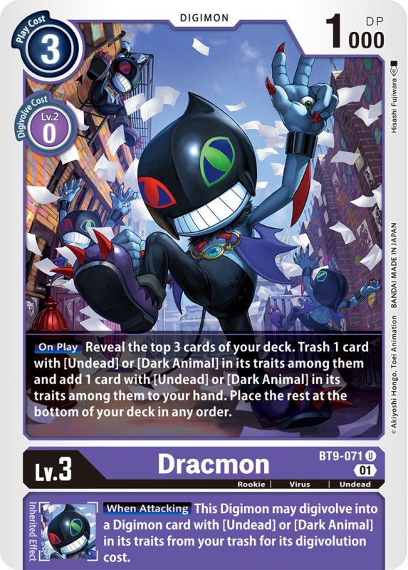 Dracmon : BT9-071 X RECORD - Digimon Card Game Single Card