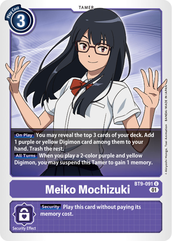 Meiko Mochizuki : BT9-091 X RECORD - Digimon Card Game Single Card