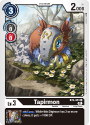 Tapirmon : BT9-059 X RECORD - Digimon Card Game Single Card