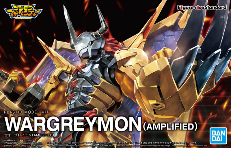 Figure Rise Digimon Wargreymon (Amplified) Model Kit
