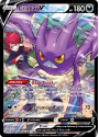 Crobat V : SWORD AND SHIELD LOST ORIGIN TG20/TG30 - Pokemon Single Card