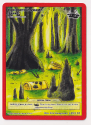 Radioactive Swamp (Swamp) : UFO (1ST EDITION) 148/165 - MetaZoo Single Card