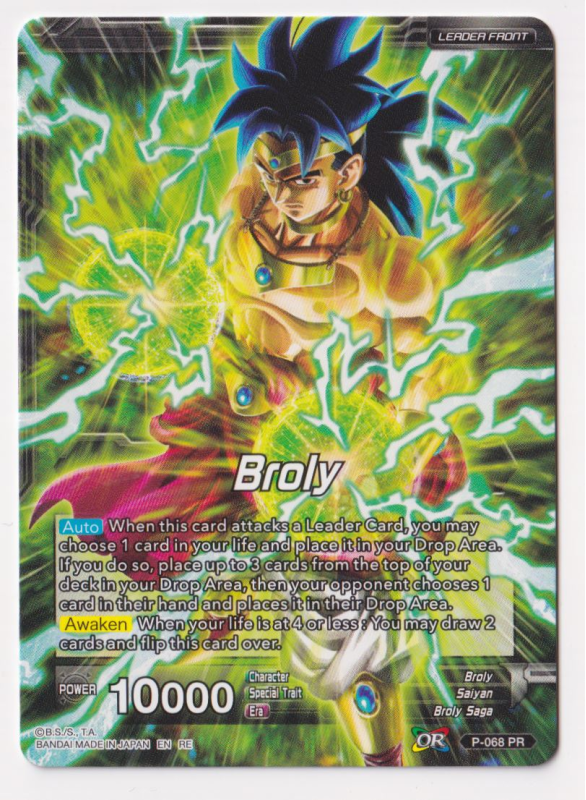 Broly // Broly, Legend's Dawning (Gold Stamped) : MB01-030 - DragonBall ...