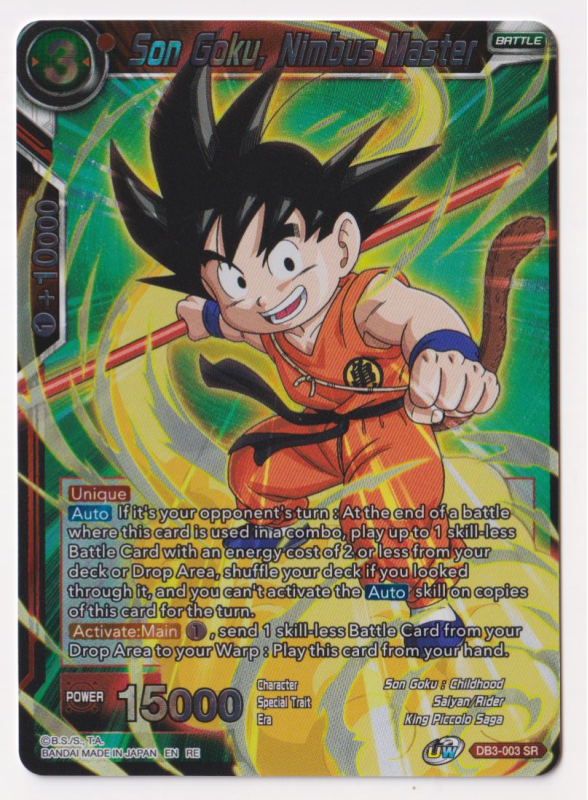 Son Goku, Nimbus Master (Mythic Booster Reprint) : MB01-107 ...