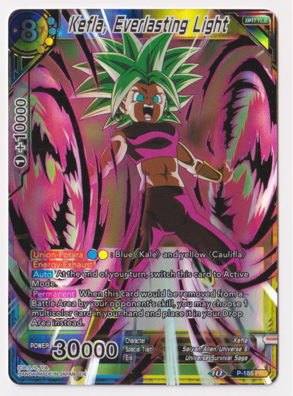 Kefla, Everlasting Light (Gold Stamped) : MB01-044 - DragonBall Super ...