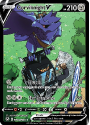 Corviknight V : SWORD AND SHIELD - SILVER TEMPEST TG18/30 - Pokemon ...