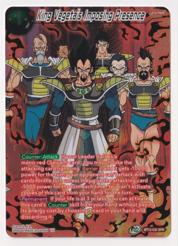 King Vegeta's Imposing Presence (SPR) : BT13-030 SUPREME RIVALRY ...