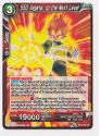 SSG Vegeta, to the Next Level : BT13-022 SUPREME RIVALRY - DragonBall Super Card Game Single Card