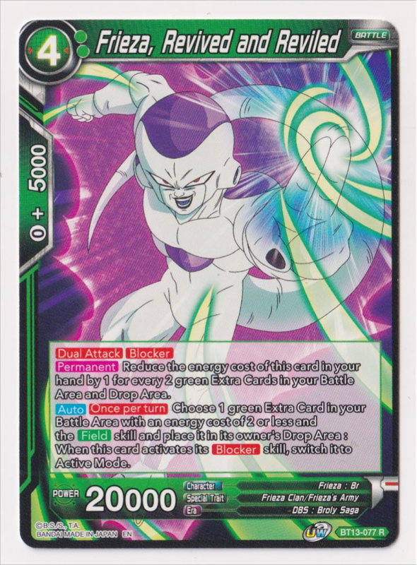 Frieza, Revived and Reviled : BT13-077 SUPREME RIVALRY - DragonBall ...