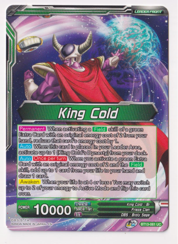 King Cold // King Cold, Ruler of the Galactic Dynasty (FOIL) : BT13-061 ...