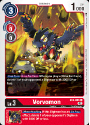 Vorvomon : EX03-005 DRACONIC ROAR - Digimon Card Game Single Card