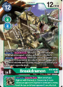 Breakdramon : EX03-044 DRACONIC ROAR - Digimon Card Game Single Card