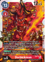 Dorbickmon : EX03-014 DRACONIC ROAR - Digimon Card Game Single Card