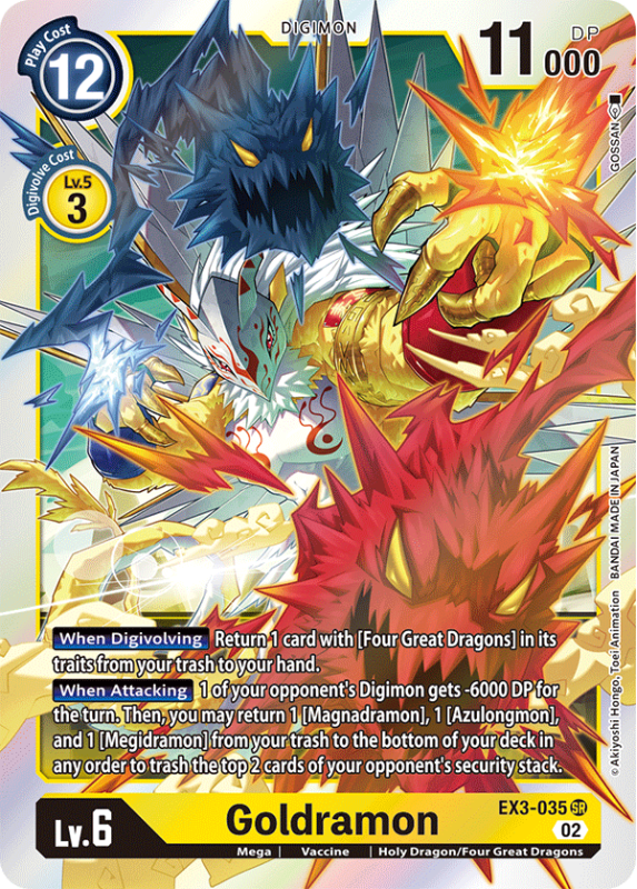 Goldramon : EX03-035 DRACONIC ROAR - Digimon Card Game Single Card